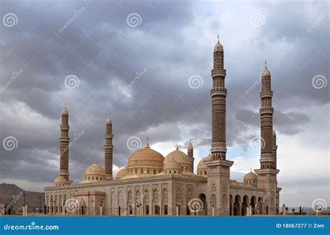 The Al Saleh Mosque In Sanaa Yemen Stock Image Image Of Building
