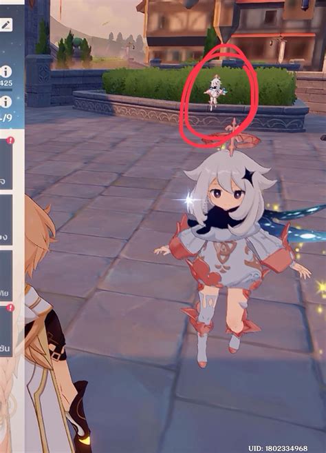 Pimon And Pimon Genshin ในปี 2025