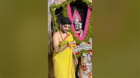 Short Mylara Lingeshwara 🙏 Status Youtube