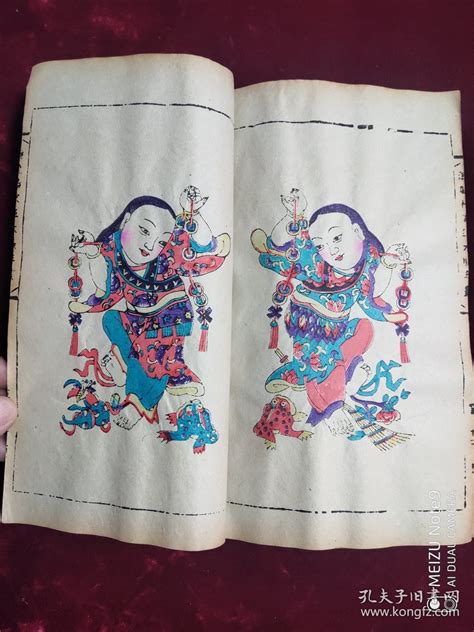 【图】杨家埠年画选色版拍品信息网上拍卖拍卖图片拍卖网拍卖网站