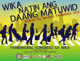 Bf St Marys School Of San Jose Inc Official 2013 Buwan Ng Wikang