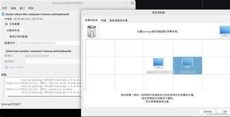 Linux Mint系统常用软件安装 Csdn博客 Linux Mint系统常用软件安装 Csdn博客