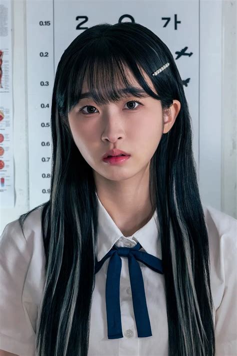 Lee Jong Eun Wiki Drama Fandom