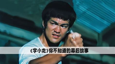 东亚病夫”的牌匾被李小龙踢碎，如今却被人捡了起来，简直丢人高清1080p在线观看平台腾讯视频