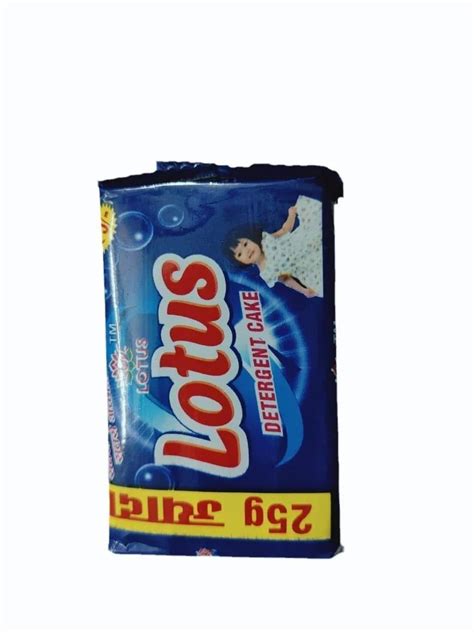 Detergent Cake 100 Gm At ₹ 5piece In Kanpur Id 2855643394297