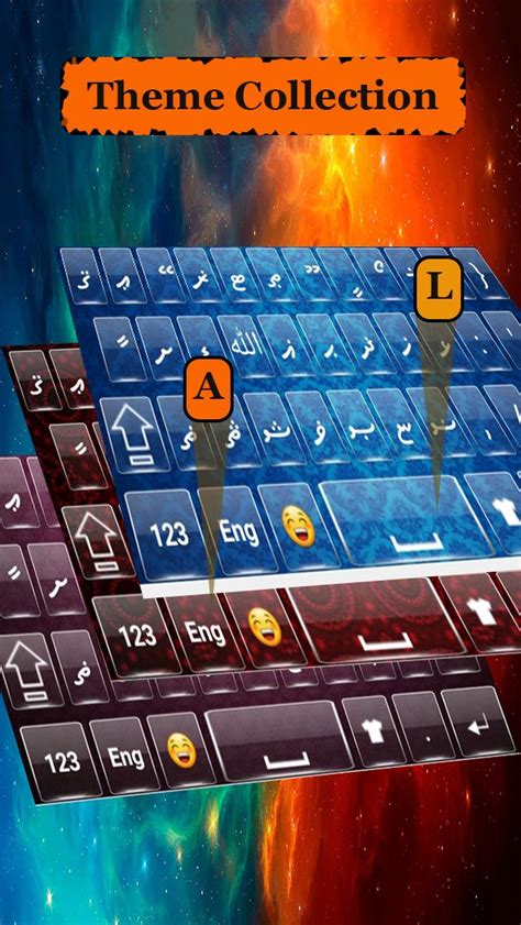 Stylish Dhivehi Keyboard Dhivehi Typing Keyboard Apk Download For