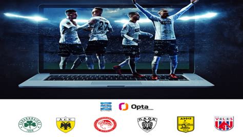 Super League Playoffs Γίνε Analyst της ομάδας σου μέσα από το