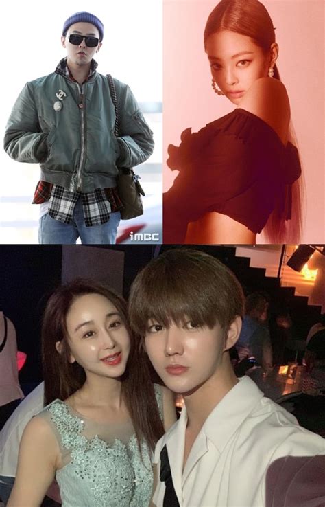 박혜수·수진 등 학폭 논란→제니·지디 열애설 주간 연예 이슈 네이트 뉴스