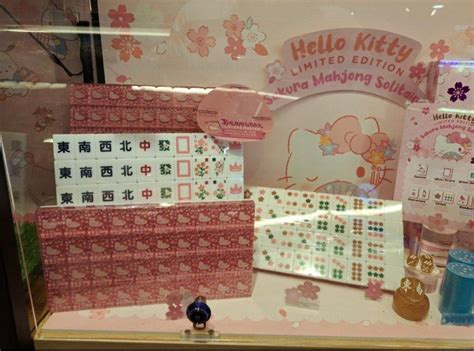 Hello Kitty Mahjong Set Hobbies And Toys Toys And Games On Carousell