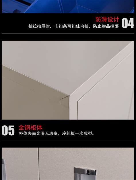 零件柜物料整理抽屉式样品工具螺丝柜元件配件收纳分类柜多功能 阿里巴巴