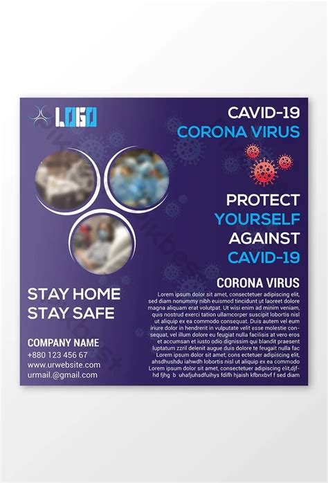 310 Alert Templates Free Graphic Design Templates Psd Download Pikbest