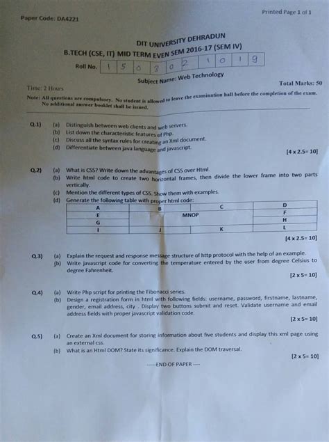 Btech CSE Question Papers