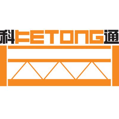 Ketong Swift Technologies Limited