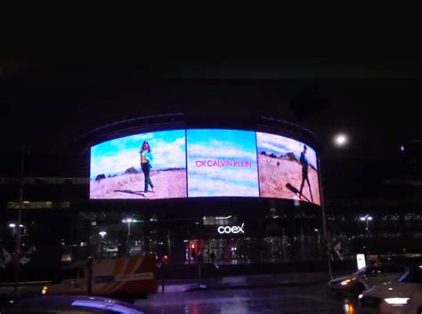 한국판 타임스퀘어 코엑스 ‘k Pop Square Media 제일기획 블로그