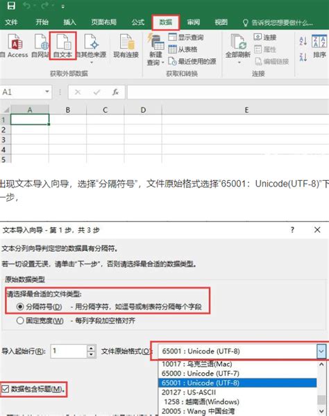 Mysql Load Data Select Into Outfile 导入和导出 Csv格式 Digdeep 博客园