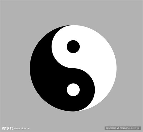 太极图设计图 传统文化 文化艺术 设计图库 昵图网