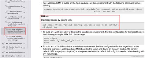U Boot 配置、编译、移植——基于正点原子 Imx6ull 阿尔法开发板正点原子 Uboot Csdn博客