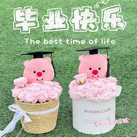 手工編織 Diy花束 Diy 材料包 手工藝 手作 畢業禮 手工 父親節 送爸爸 告白禮物 仿真花 永生花 畢業大 蝦皮購物