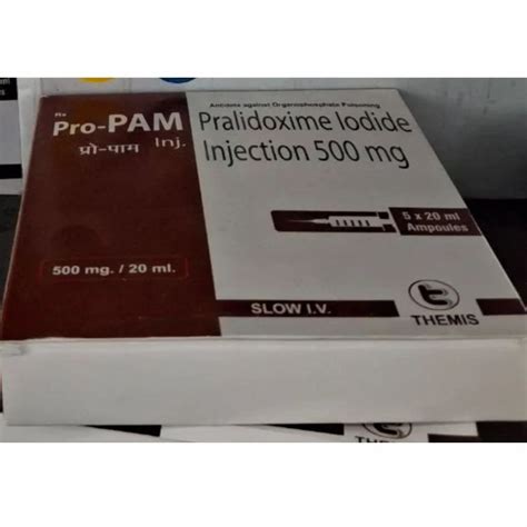 Pralidoxime Iodide Injection In Surat प्रालिडोकसेम आयोडाइड इंजेक्शन