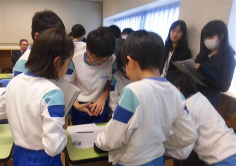 英語の研究授業 ―ゲームで学ぶ― 清明学園初等学校 学校公式ブログ【エデュログ】