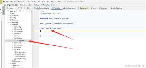 Laravel关联数据模型laravel Model 表前缀 Csdn博客