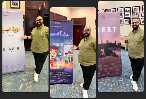 Very Happy To Have Participated In The Graduation Projects Of Itis