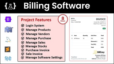 How To Develop A Billing Software💸 In Php And Mysql Php And Mysql