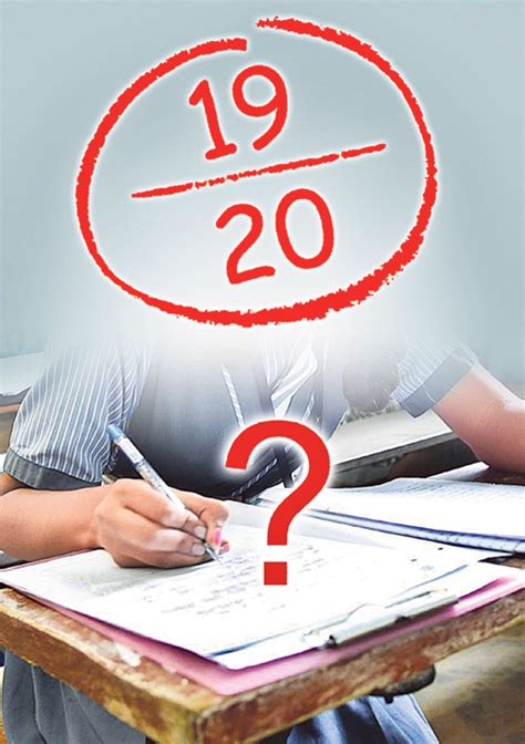 Tenth Class విద్యార్థులకు స్కూళ్లలో ఇష్టానుసారం ఇంటర్నల్‌ మార్కులు