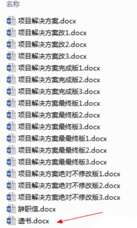 版本控制与git和svn的区别 肥宅快乐水~ 博客园
