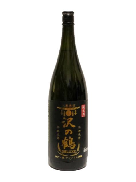 Sawanotsuru Deluxe 720ml
