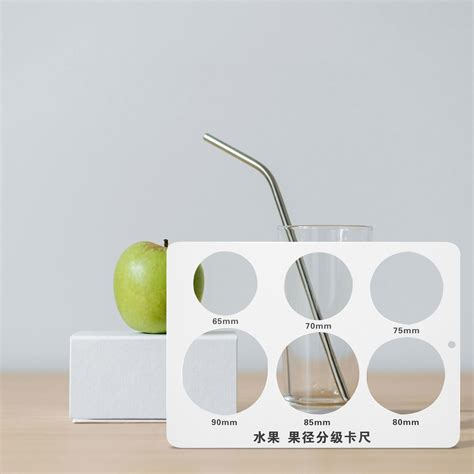 Homemaxs Fruit Diameter Measuring Gauge Apple Divider Pear Measuring
