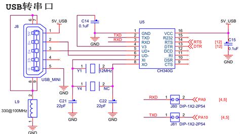Stm32 Isp 下载 Kings Blog Stm32 Isp 下载 Kings Blog