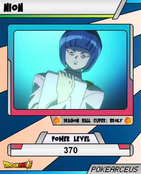 Nion By Pokearceus On Deviantart