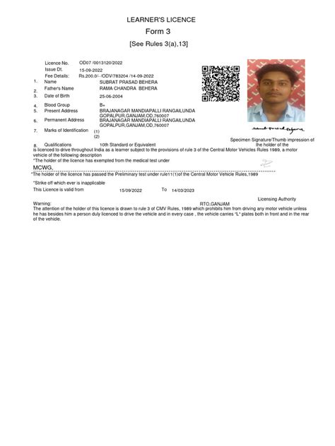 Form 3 Learners Licence Pdf