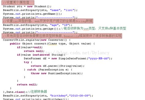 内省内省是通过下面哪个类来获取类的方法的 Csdn博客