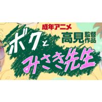 Cntennen Koi Iro Alcohol Acdb