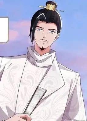 Su Guo Anime Planet