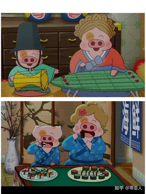 麦兜 我和我妈妈 知乎