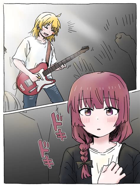 Seika On A Date With Bocchi Rbocchitherock