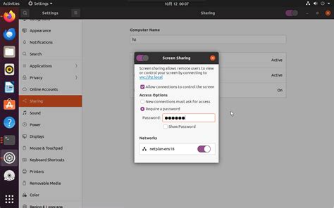 Ubuntu 配置远程 Vnc 访问 阿蛮君博客