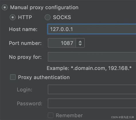 【已解决】解决idea 更新maven Repository慢的问题maven的repositories更新慢什么问题 Csdn博客