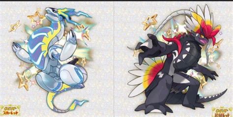 Jpn Pokemon Scarlet And Violet Shiny Miraidon And Shiny Koraidon Hobbies