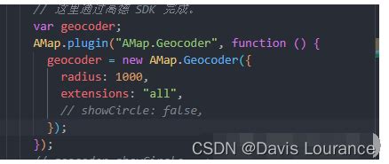 高德地图报错 AMap Geocoder is not a constructor CSDN博客