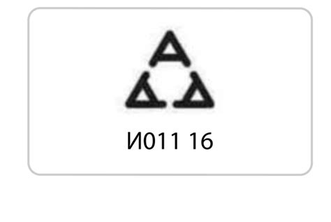 Radio Frequency Certification For Serbia Radio Transceiver Module