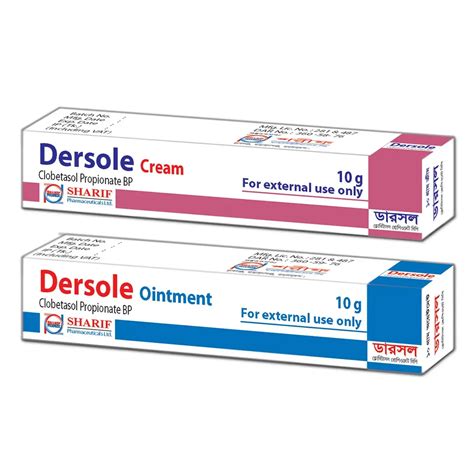 Dermovate 005 Ointment Uses Dosage Side Effects Bissoy