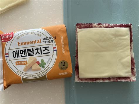 서울우유 고다치즈 And 에멘탈치즈로 만든 몬테크리스토 샌드위치