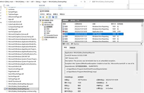 Can Not Luanch The Gallery Issue Microsoft WinUI Gallery GitHub