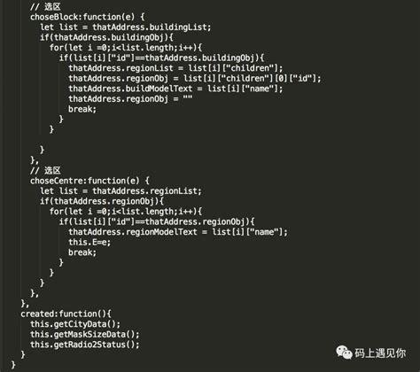 vue 基于element ui的三级或多级联动 腾讯云开发者社区 腾讯云