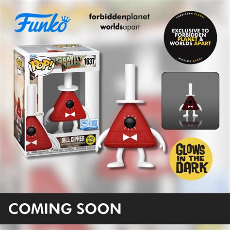 Funko Pop Gravity Falls Bill Cipher Glow Forbidden Planet Pop