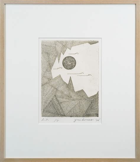 Lot 069 浅野 弥衛 Yooc Art